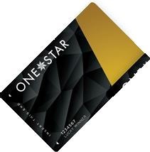 How to earn points for One Star Rewards Loyalty Program at Hard Rock ...